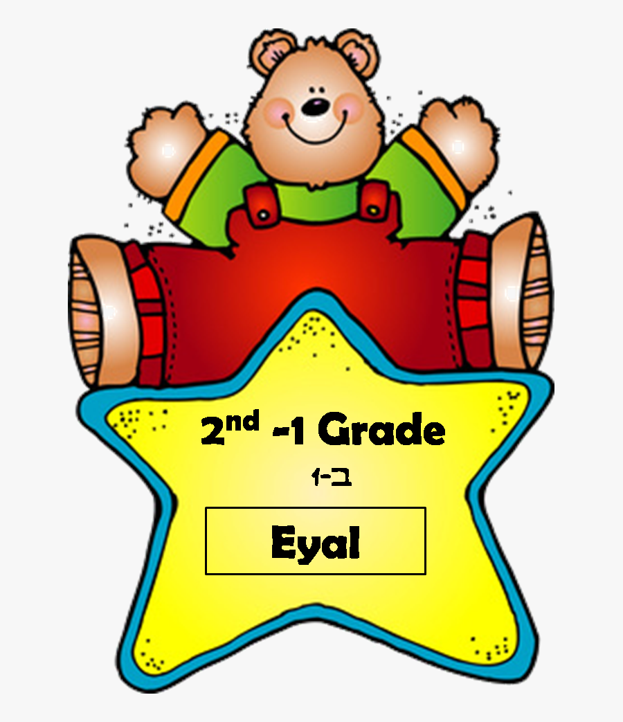 Carson Dellosa Clip Art Eggs