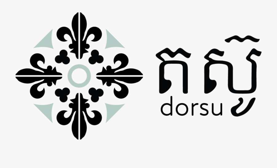 Dorsu - Dorsu Logo , Free Transparent Clipart - ClipartKey