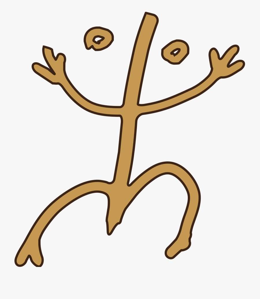 Coqui Drawing Symbol - Taino Symbols Transparent Background , Free ...