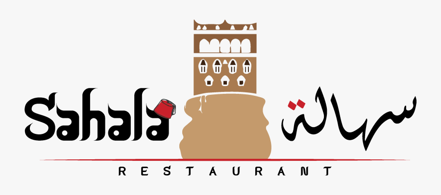 Sahala Restaurant , Free Transparent Clipart - ClipartKey