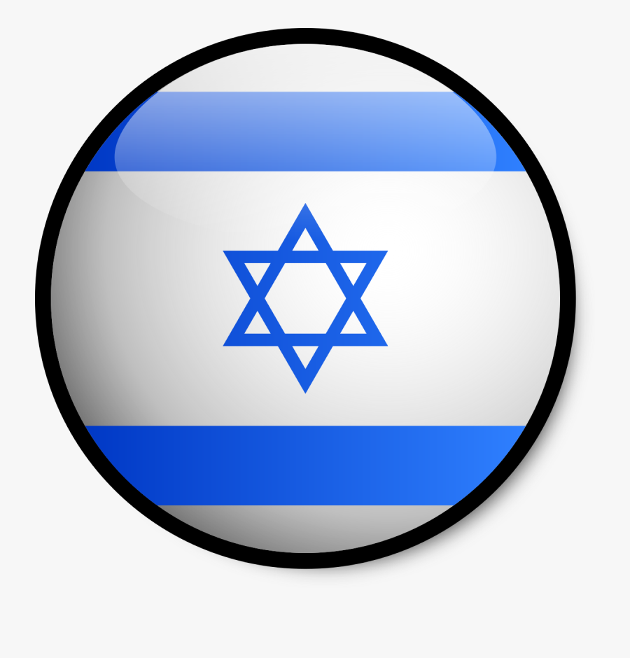 Israel Flag , Free Transparent Clipart - ClipartKey