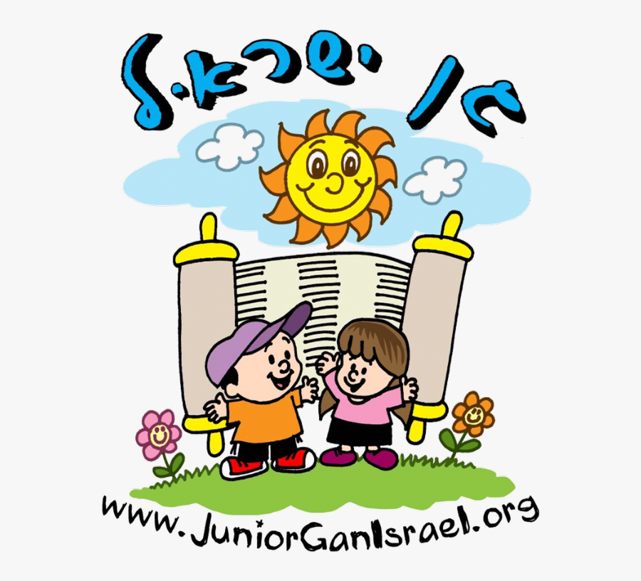 Jgi Transparent Logo - Cartoon , Free Transparent Clipart - ClipartKey