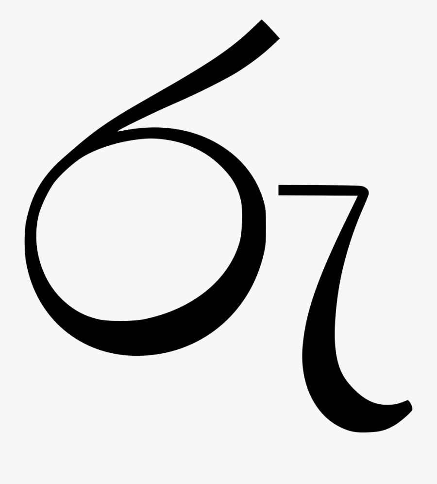 Ceylon Sri Lankan Rupee - Sri Lankan Money Icon , Free Transparent ...