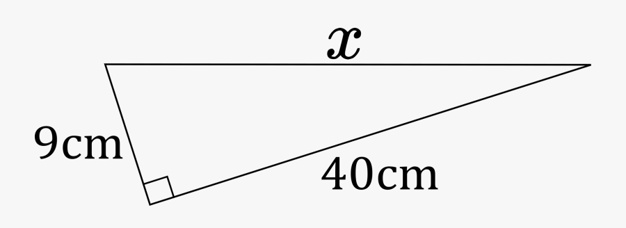 Pythagorean Theorem - Parallel , Free Transparent Clipart - ClipartKey