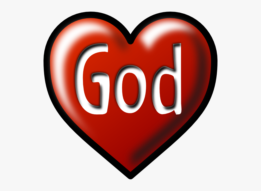 God Clip Art - God Inside My Heart , Free Transparent Clipart - ClipartKey
