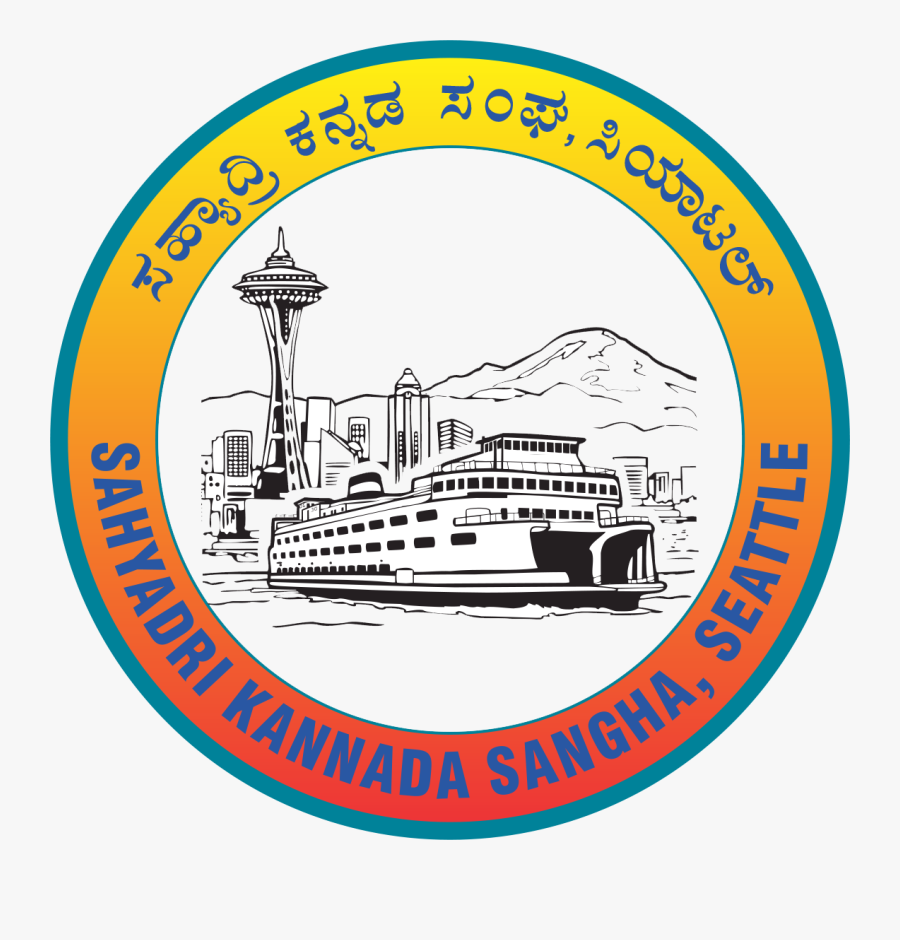 Ferry Clip Art , Free Transparent Clipart - ClipartKey