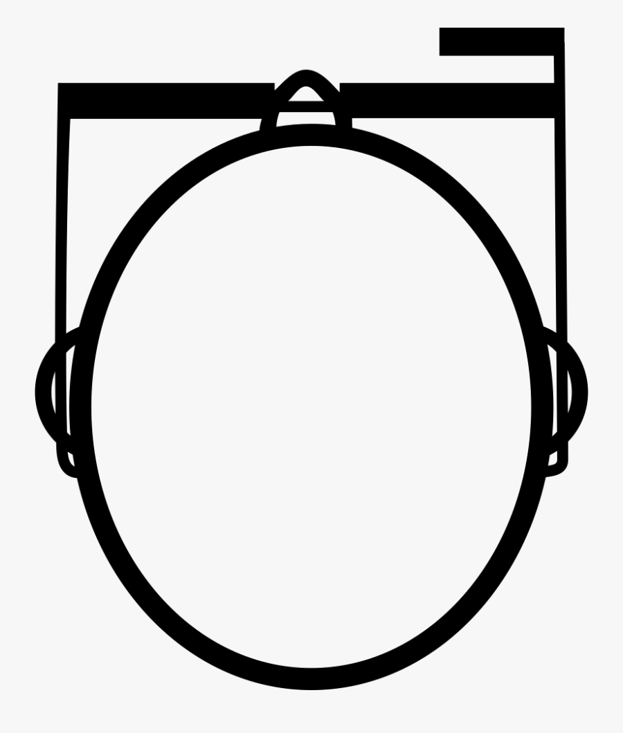 L Clipart Top View - Head Top View Icon , Free Transparent Clipart ...