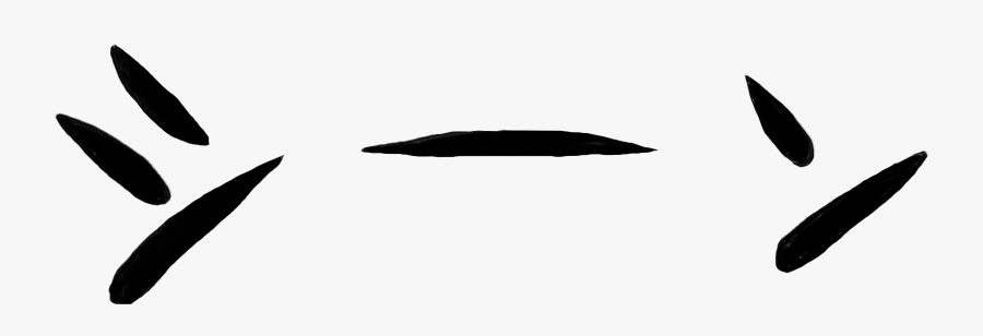 Eye Liner , Free Transparent Clipart - ClipartKey