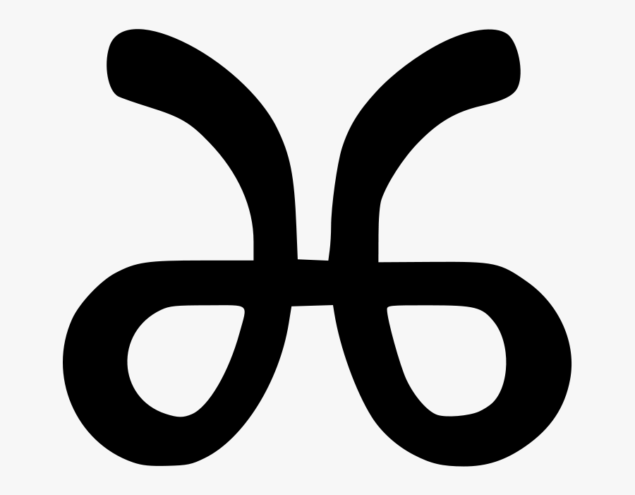 Real Symbol Of Life , Free Transparent Clipart - ClipartKey