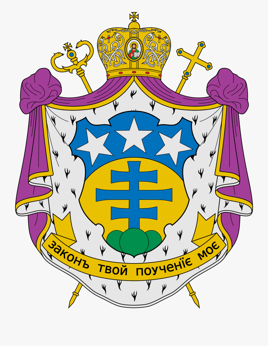 Andriy Rabiy - Ukrainian Catholic Eparchy Of Saint Josaphat In Parma ...