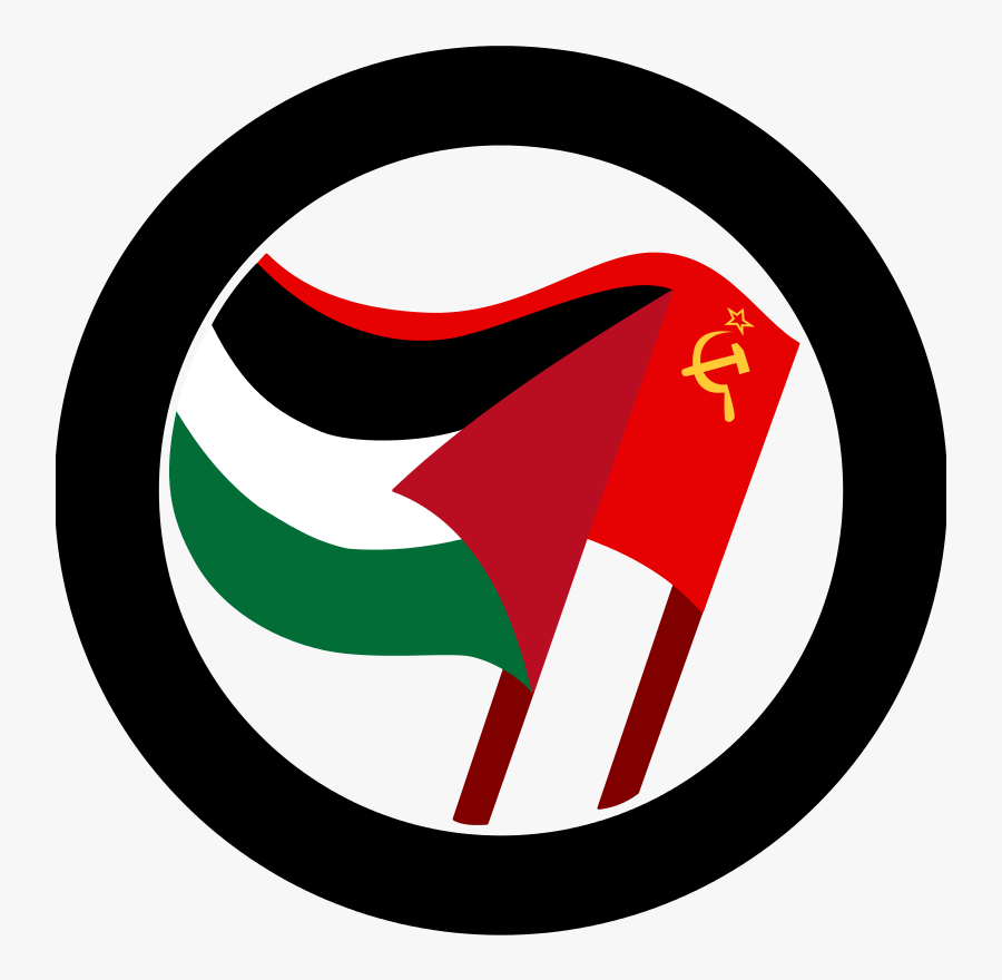 Fascism - Clipart - Symbol For Imperialism , Free Transparent Clipart ...