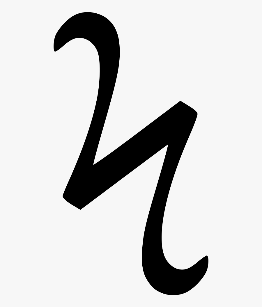 Greek Koppa Lc Curved - Kappa Greek Symbol , Free Transparent Clipart ...