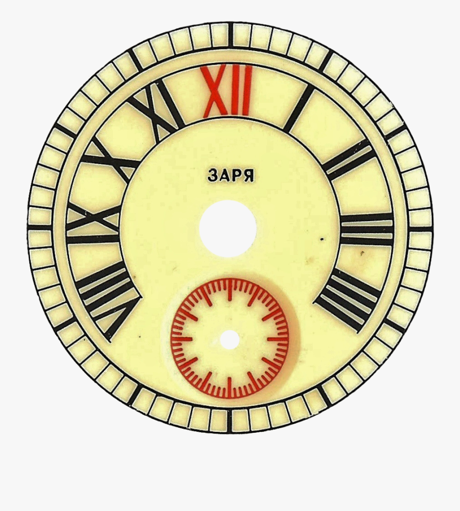 Vintage Printable Clock Face Without Hands Free Transparent Clipart Vintage Printable Clock Face Without Hands Free Transparent Clipart