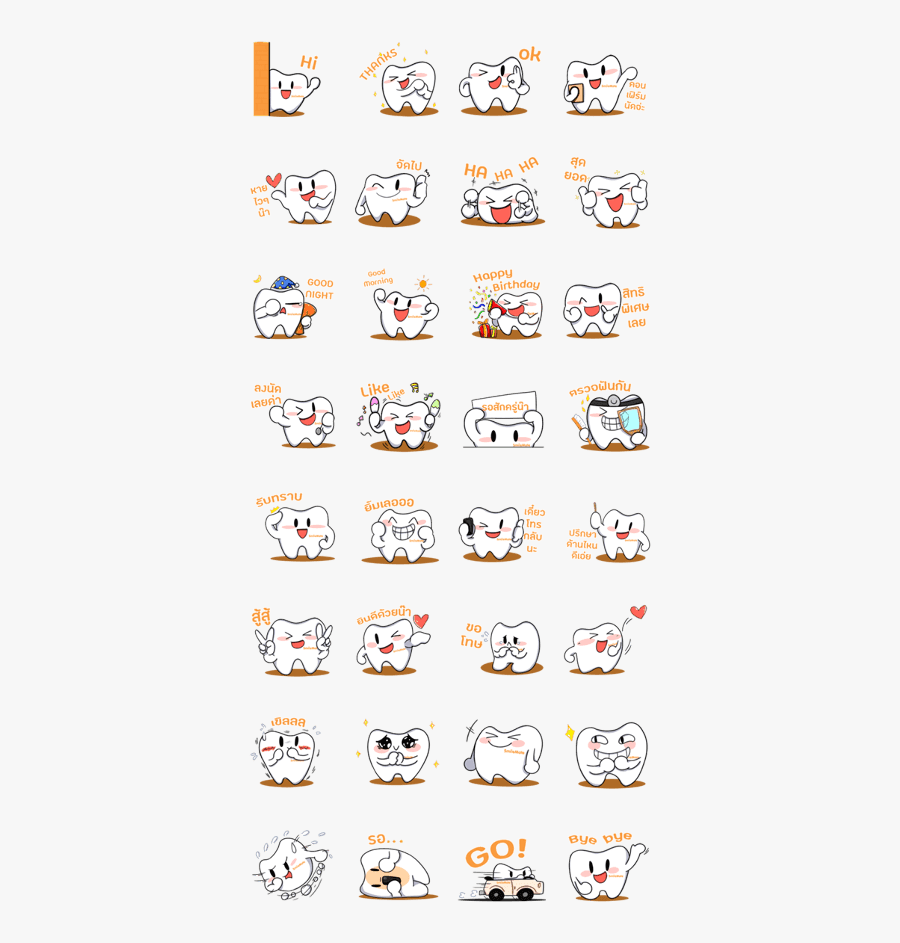 Funny Tooth By Smilemate , Free Transparent Clipart - ClipartKey