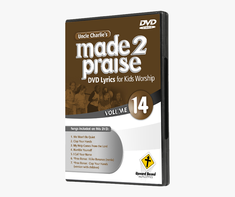 Multimedia Software , Free Transparent Clipart - ClipartKey