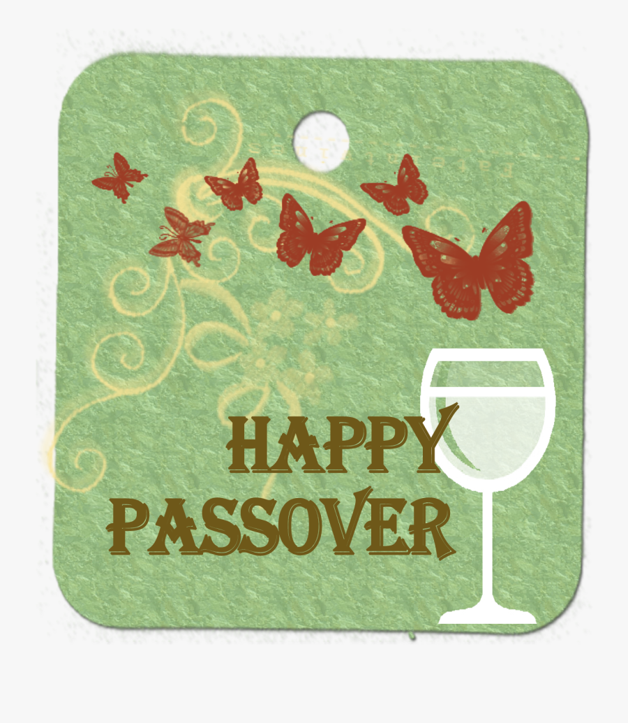 Clip Art Happy Passover Hebrew - Letters From The Earth , Free ...