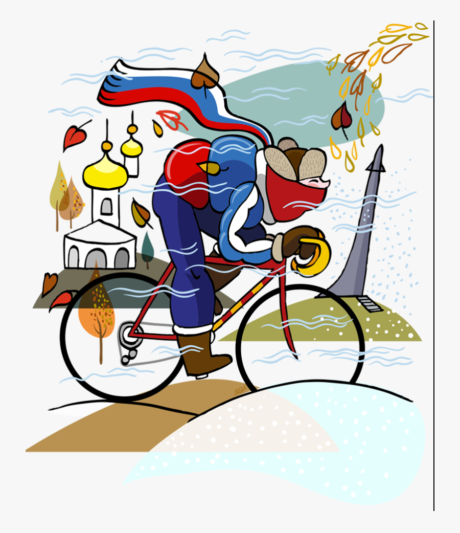 Transparent Parade Clipart , Free Transparent Clipart - ClipartKey