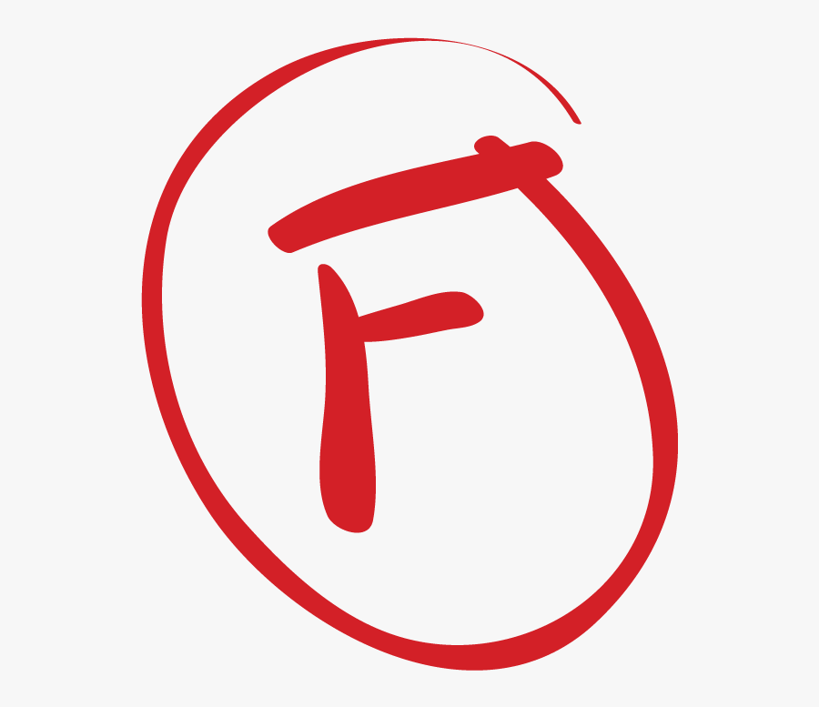 Giving Out Grades - Transparent F Grade Png , Free Transparent Clipart ...