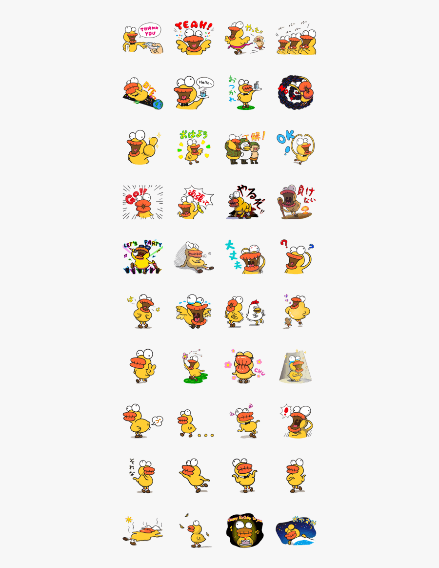 Rubber Duck In Happy Farm - Emoticon , Free Transparent Clipart ...