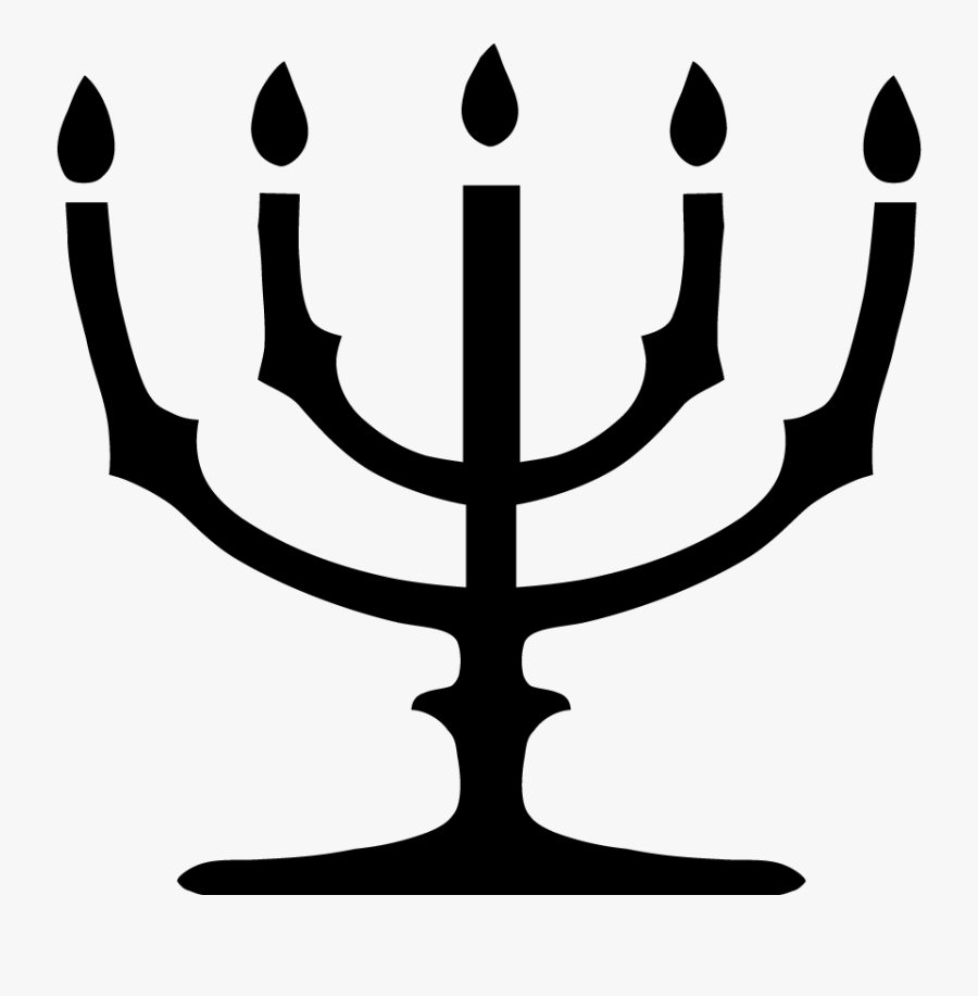 Hebrew , Free Transparent Clipart - ClipartKey