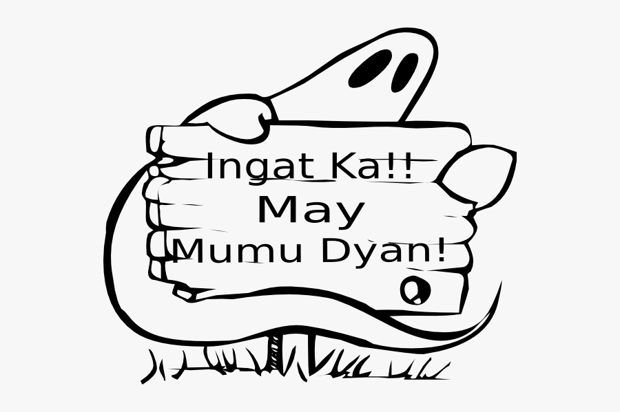 Ingat Ka May Mumu Dyan Clip Art - Halloween Blanks , Free Transparent ...