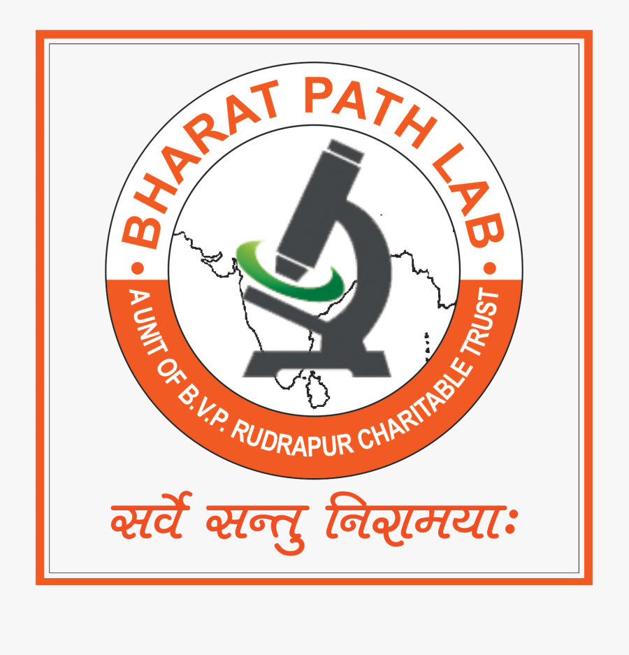 Bharat Path Rudrapur - Pathology Lab Logo Hd , Free Transparent Clipart ...
