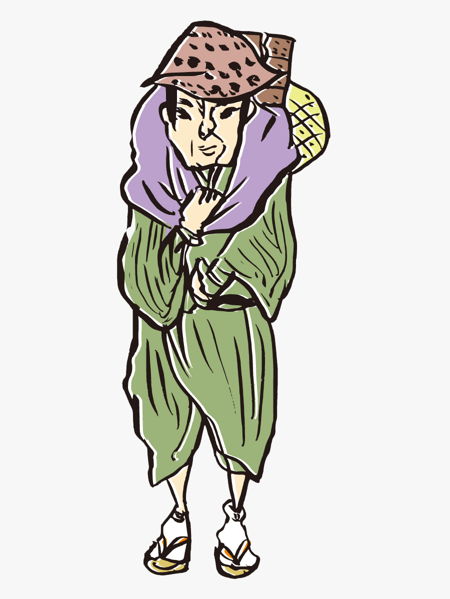 Free Japanese Merchant Clip Art - Illustration , Free Transparent ...