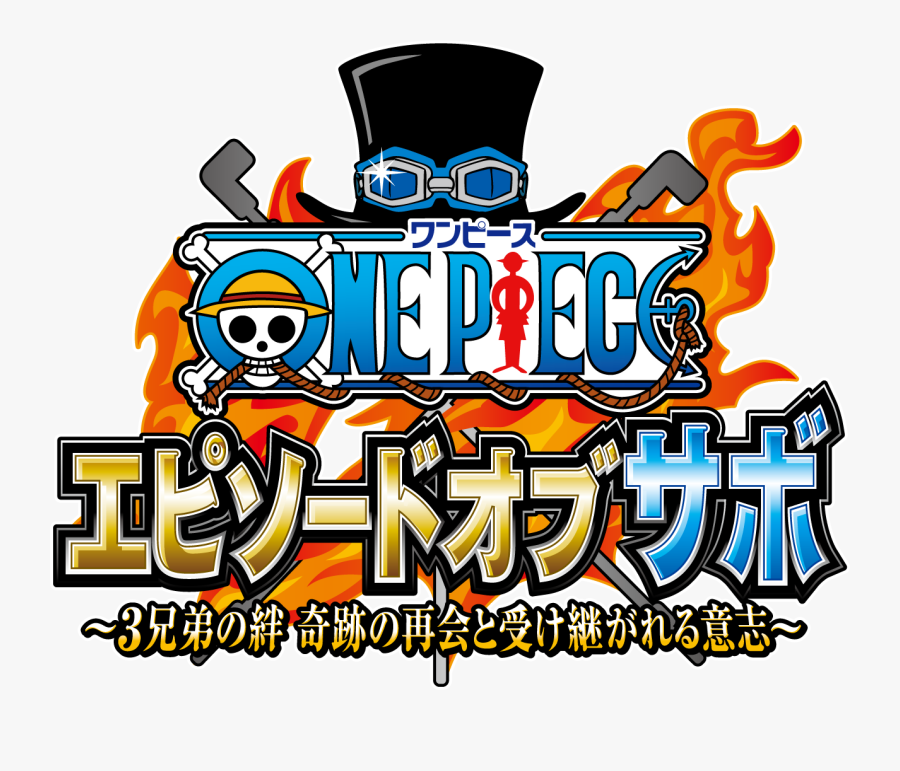 Clip Art Archives Page Of Funimation - One Piece Episode Of Sabo Logo ...