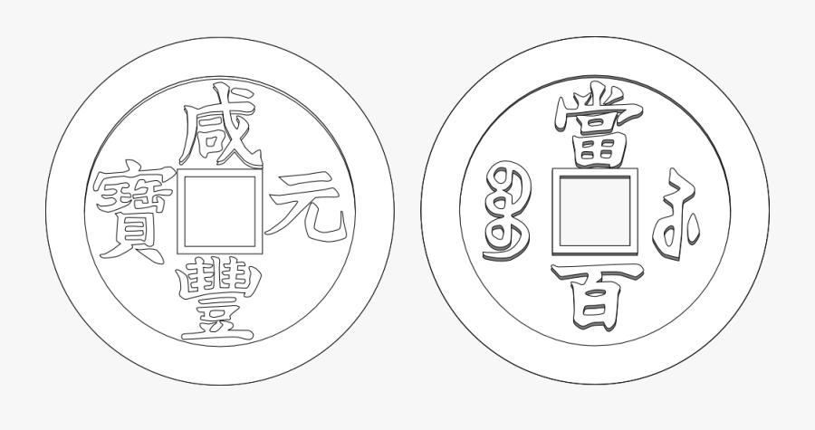Chinese Coins For Coloring , Free Transparent Clipart - ClipartKey
