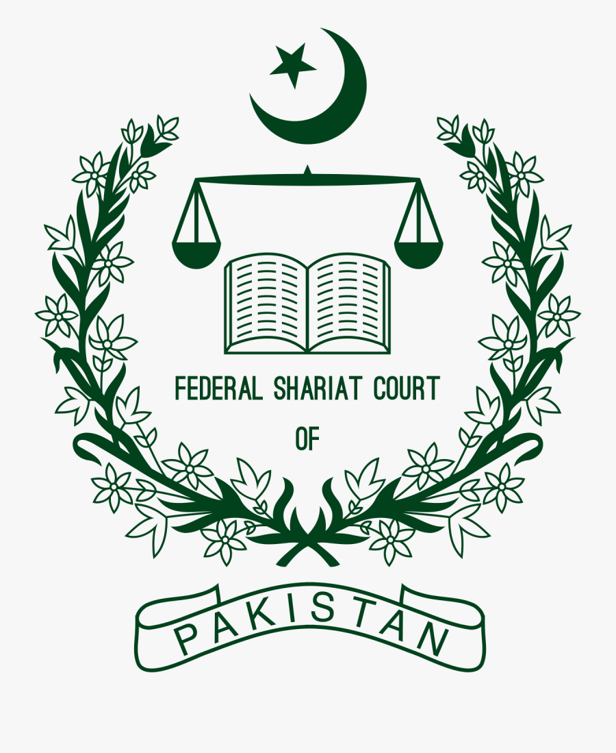 Federal Shariat Court Of Pakistan , Free Transparent Clipart - ClipartKey