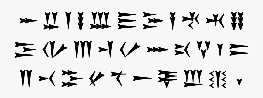 Ugaritic Script Sample - Ugaritic Alphabet , Free Transparent Clipart ...