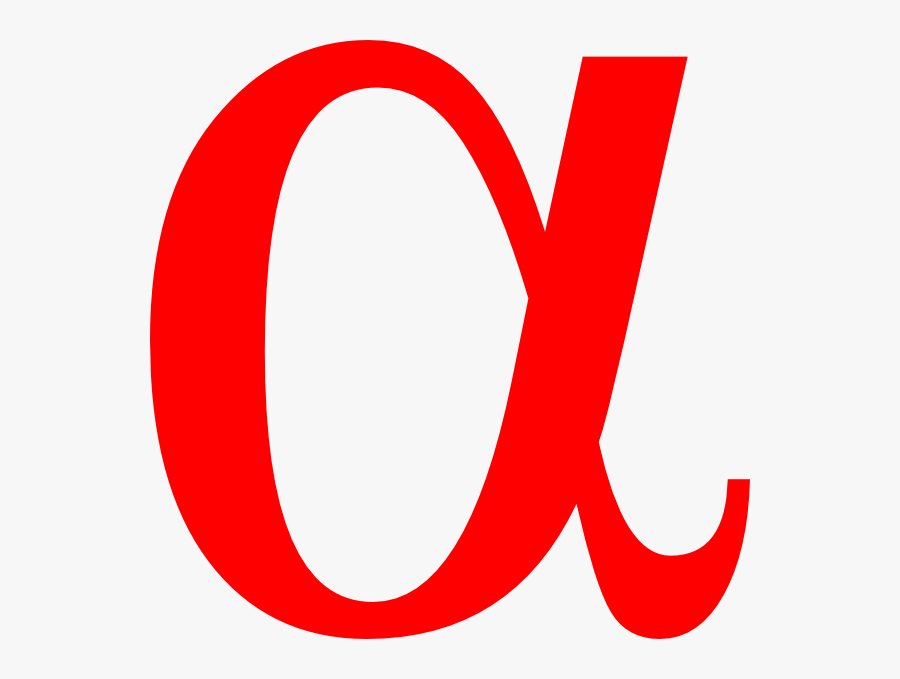 Alpha Clip Art At Clker - Alpha Letter , Free Transparent Clipart ...