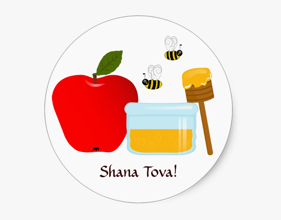 Label - Rosh Hashanah Gift Art , Free Transparent Clipart - ClipartKey
