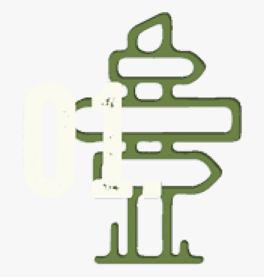 Direction Post Clipart , Free Transparent Clipart - ClipartKey