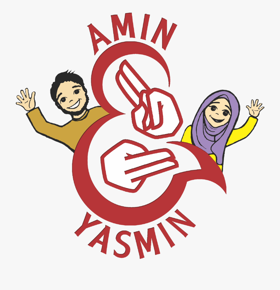Amin & Yasmin Logo , Free Transparent Clipart - ClipartKey