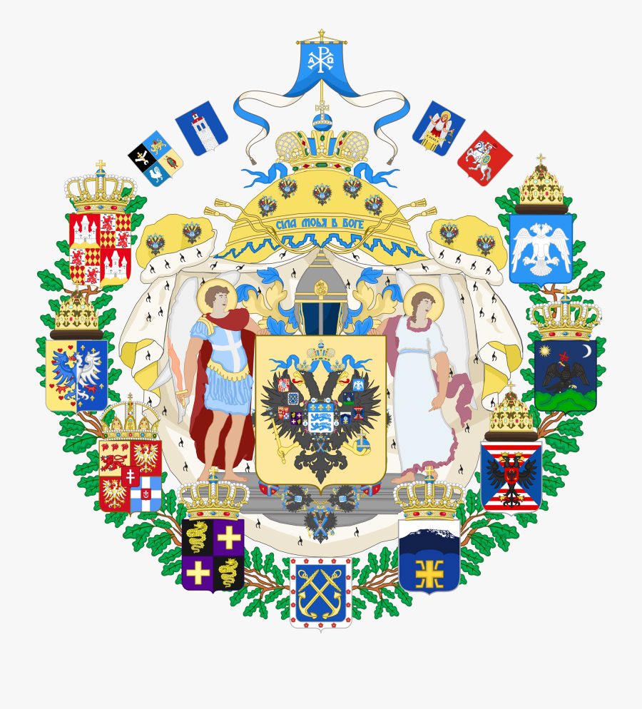 Transparent Caesar Augustus Clipart , Free Transparent Clipart - ClipartKey