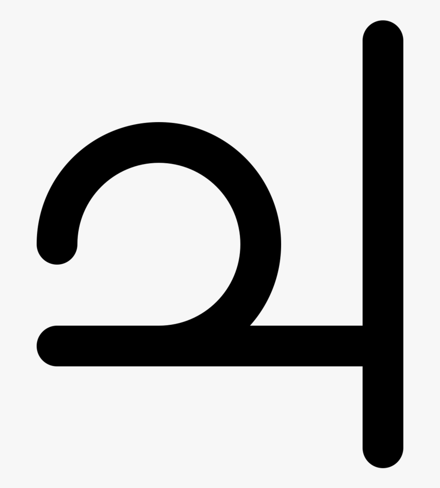 Transparent Jupiter Planet Png - Sign , Free Transparent Clipart ...