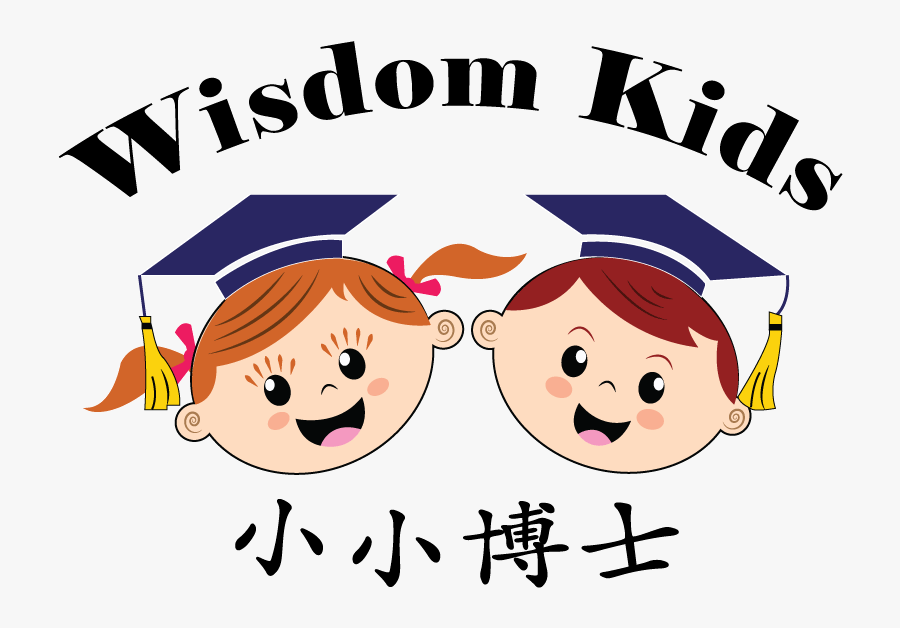 Transparent Kids Cleaning Clipart - Kids Wisdom Cartoon , Free ...