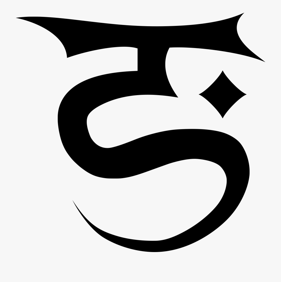 Line Art,monochrome Photography,text - Vampire Clan Symbols , Free ...