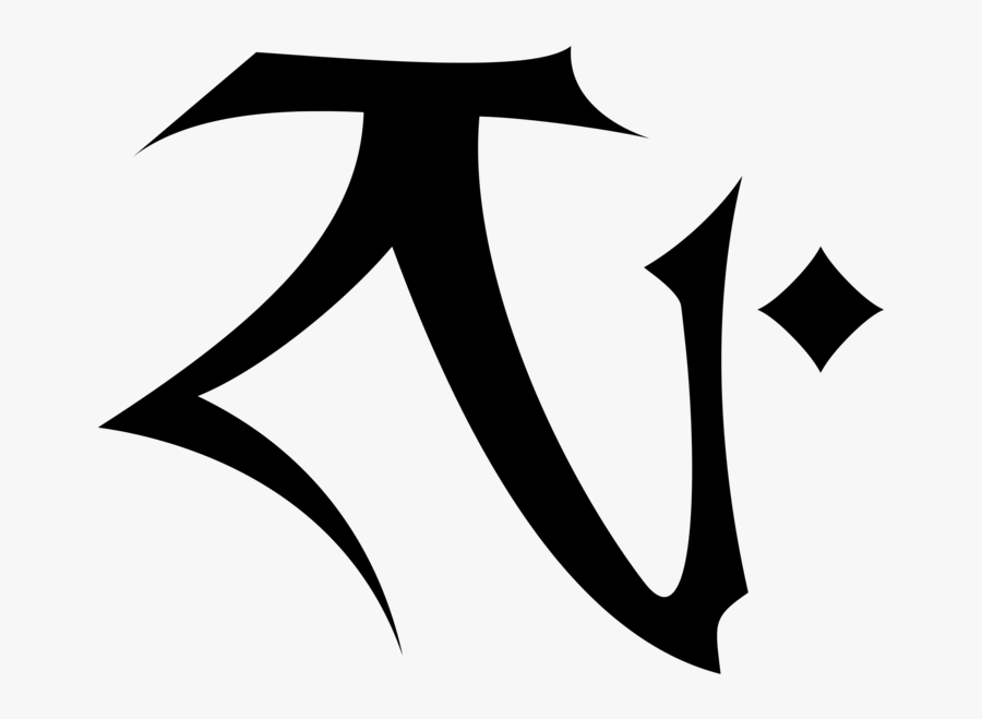 Leaf,monochrome Photography,symbol - Legacy Of Kain Symbol , Free ...