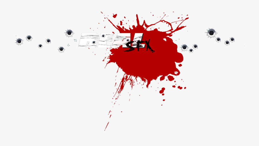 Clip Art Real Sfx Home Logo - Red Special Effects Transparant , Free ...