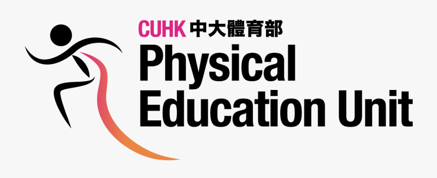 Physical Ed Clip Art , Free Transparent Clipart - ClipartKey