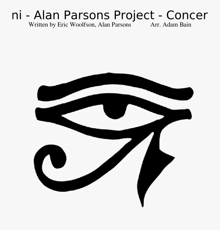 Joe Dispenza Pineal Gland , Free Transparent Clipart - ClipartKey