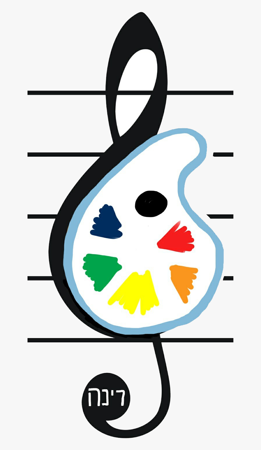 Rina Lucas I Charleston, Sc" src="http - G Clef In Music , Free ...